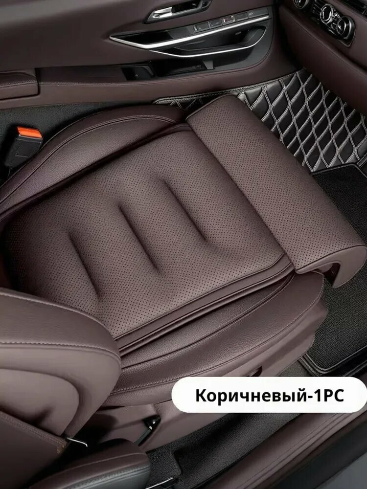 Подушка удлинитель на сиденье автомобиля, Универсальная, экокожа