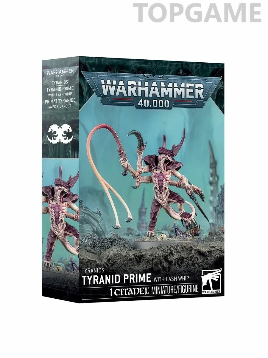 Warhammer 40000 Tyranids Tyranid Prime with Lash Whip, миниатюра 1 фигурка, для настольной игры, пластиковая модель, для сборки и покраски, коллекционная