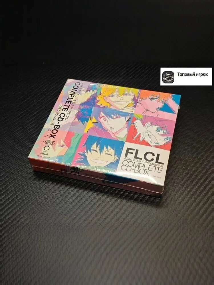 CD-альбом OST FLCL (Особенная она) COMPLETE the pillows