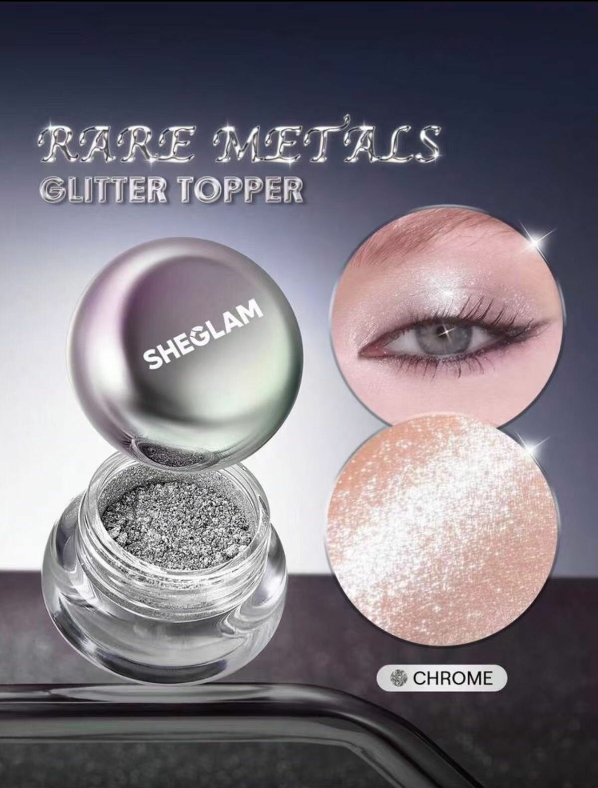 Тени для век Lustra Редкие металлические шапки - Chrome Brand