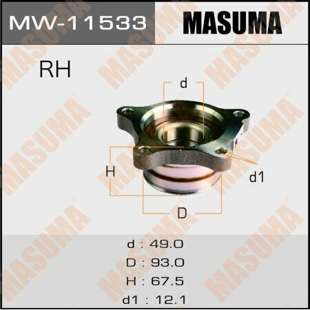 MW-11533 Ступица колеса Тойота LAND CRUISER/LX570 задняя