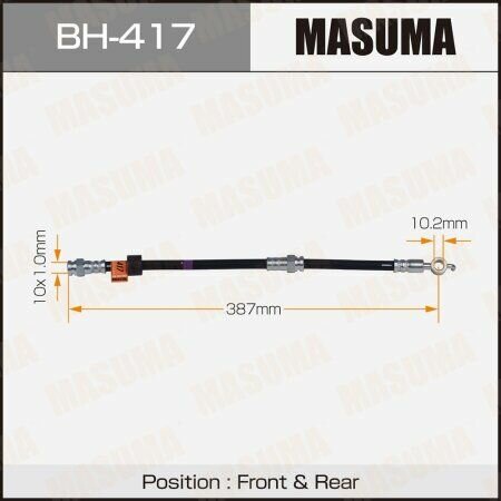 BH-417 Шланг тормозной MITSUBISHI FAMILIA/FAMILIA S-WAGON