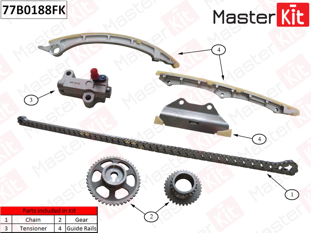 77B0188FK Комплект цепи HONDA 08- 2.4 ГРМ