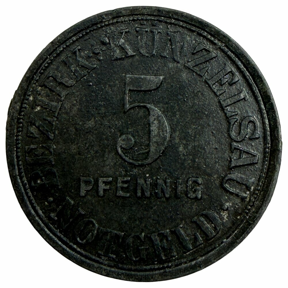 Германия, Германская империя, Кюнцельзау 5 пфеннигов 1917 г.