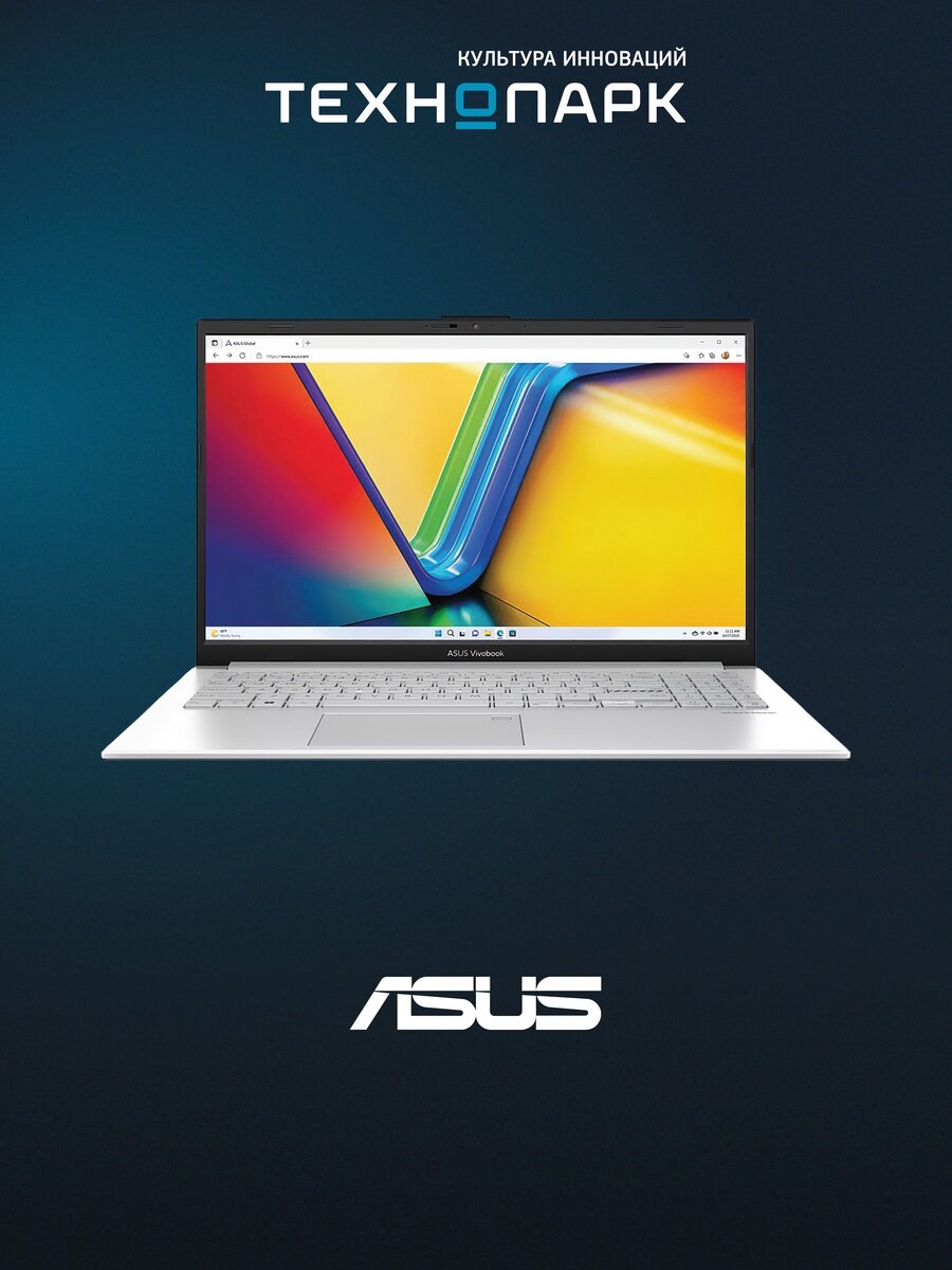 Ноутбук ASUS Vivobook Go 15 E1504FA-WH56 (90NB0ZR1-M04660)