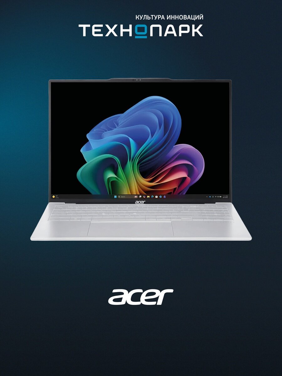 Ноутбук Acer Swift Air 16 SFA16-61M-R8TC Ryzen AI 5 330 16Gb SSD1Tb AMD Radeon 820M 16" OLED WUXGA (1920x1200) без ОС silver WiFi BT Cam (NX. DJBCD.001)