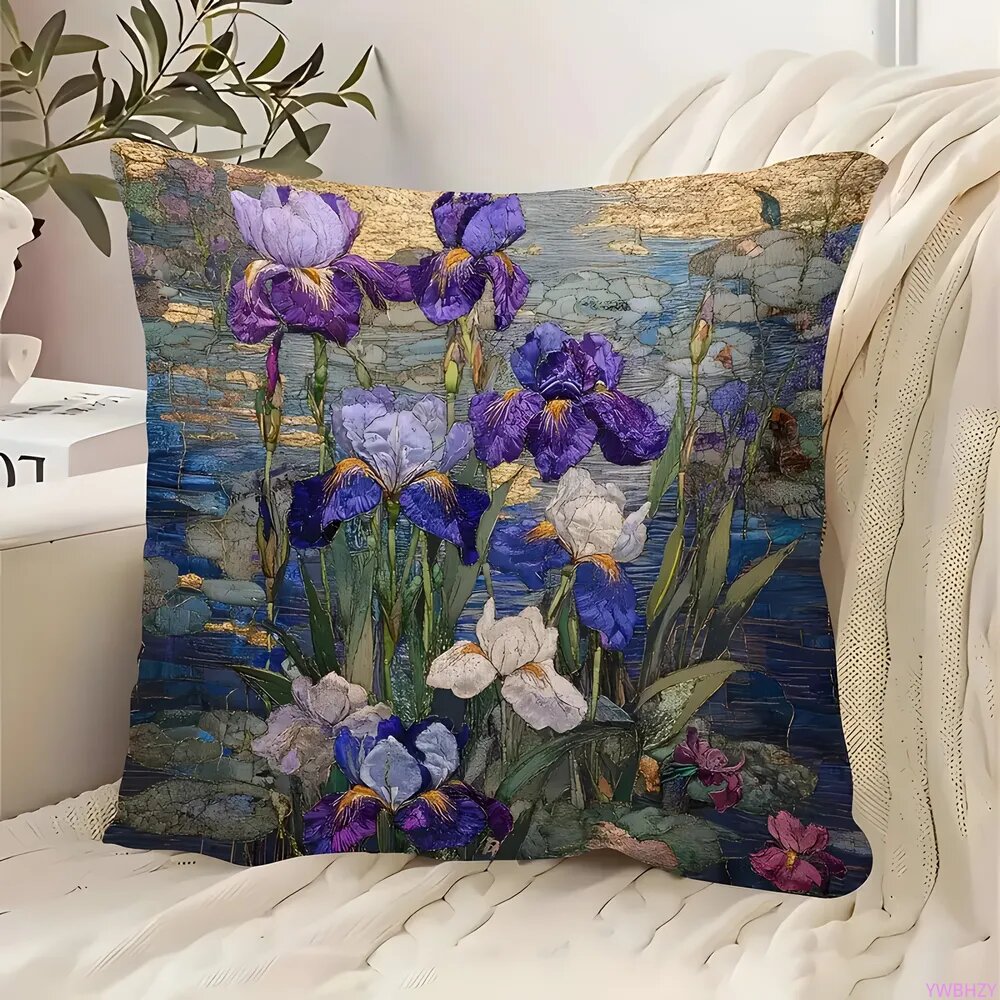 Наволочка декоративная 45x45 см, 1 шт.