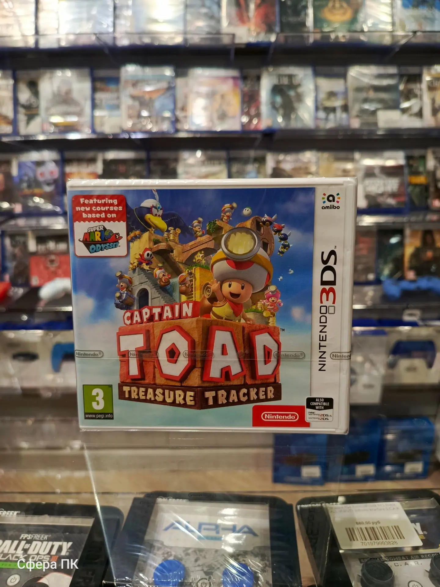 Captain Toad: Treasure Tracker [3DS, Английская версия](SPC)