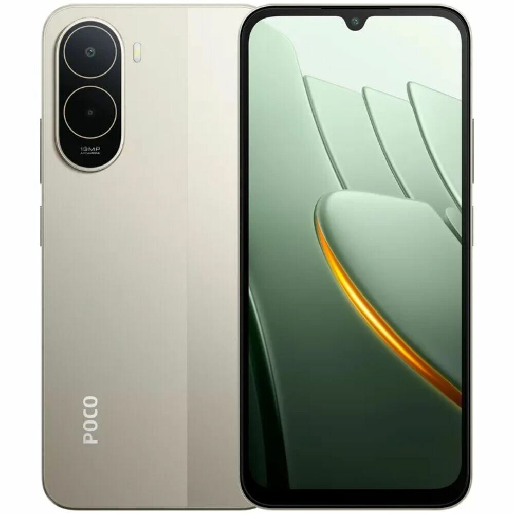 Смартфон Poco C81 Pro 4/128GB RU Gold