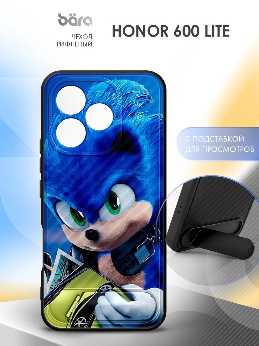 Чехол на Honor 600 lite, Хонор 600 лайт, силиконовый, с подставкой, с принтом