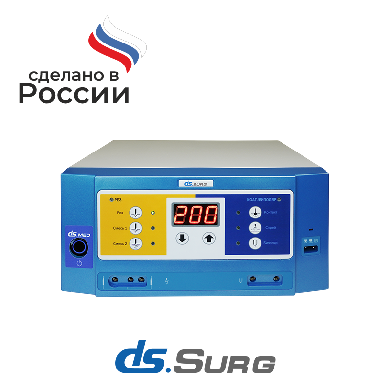 Электрохирургический коагулятор DS.Surg 200S