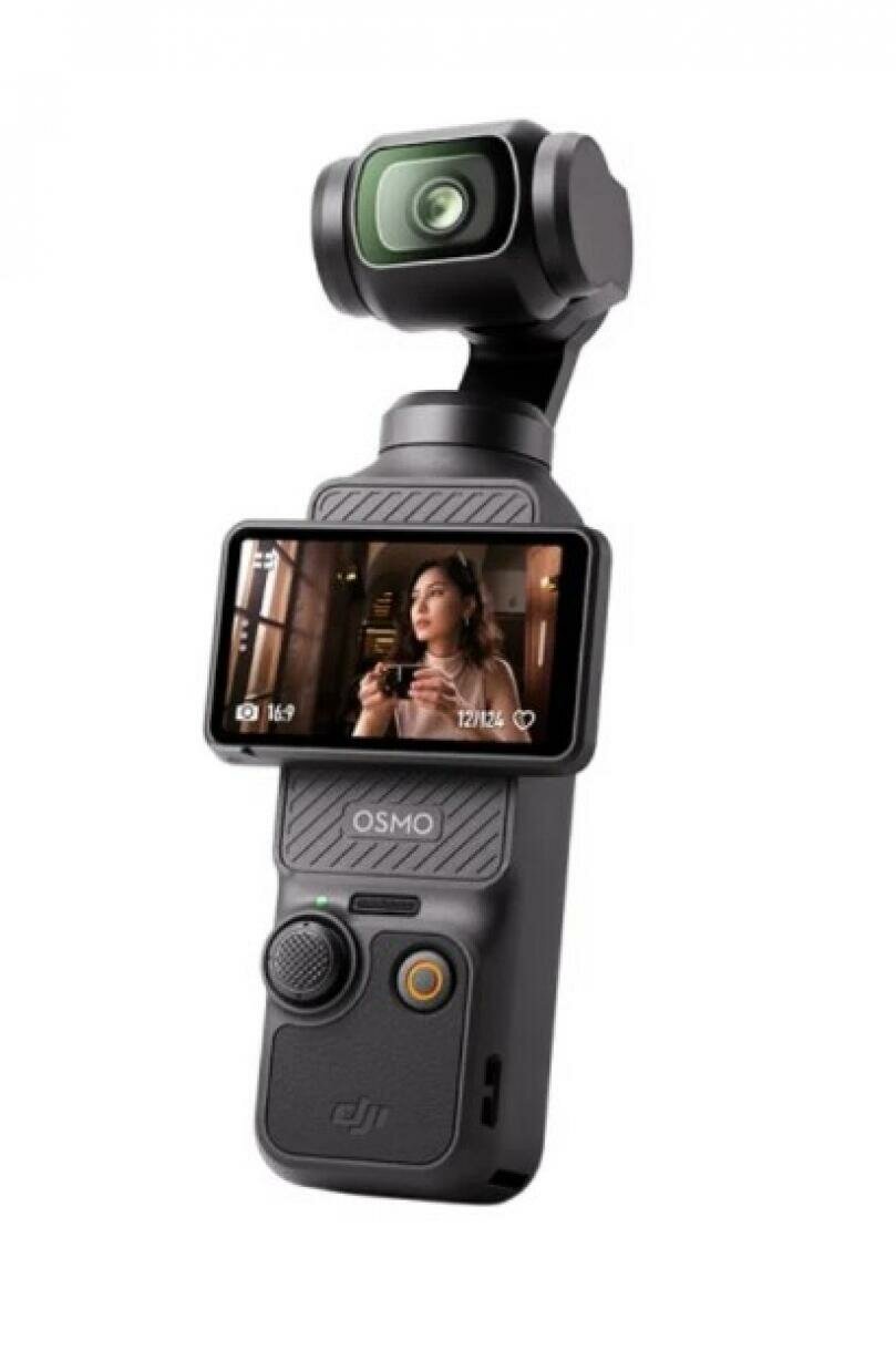 Экшн-камера DJI Osmo Pocket 3 Creator Combo, Black (Черный)