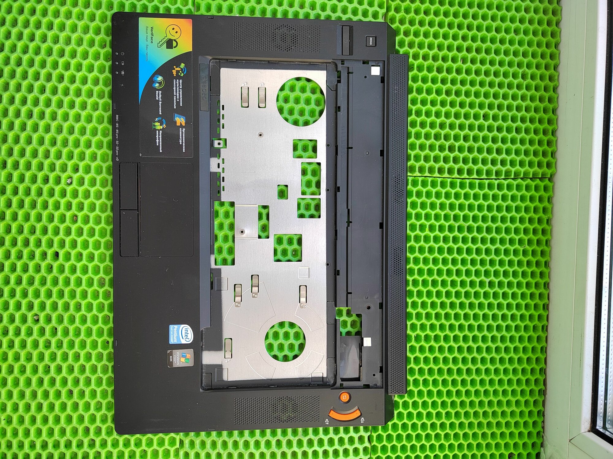 Верхняя крышка (топкейс) Lenovo IdeaPad Y510