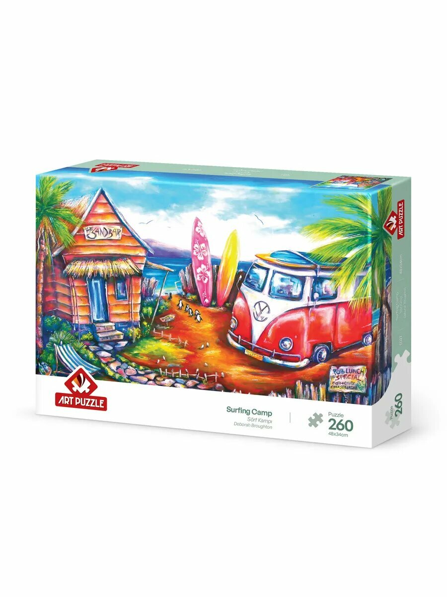 ART PUZZLE Кемпинг для серфинга 260 дет.