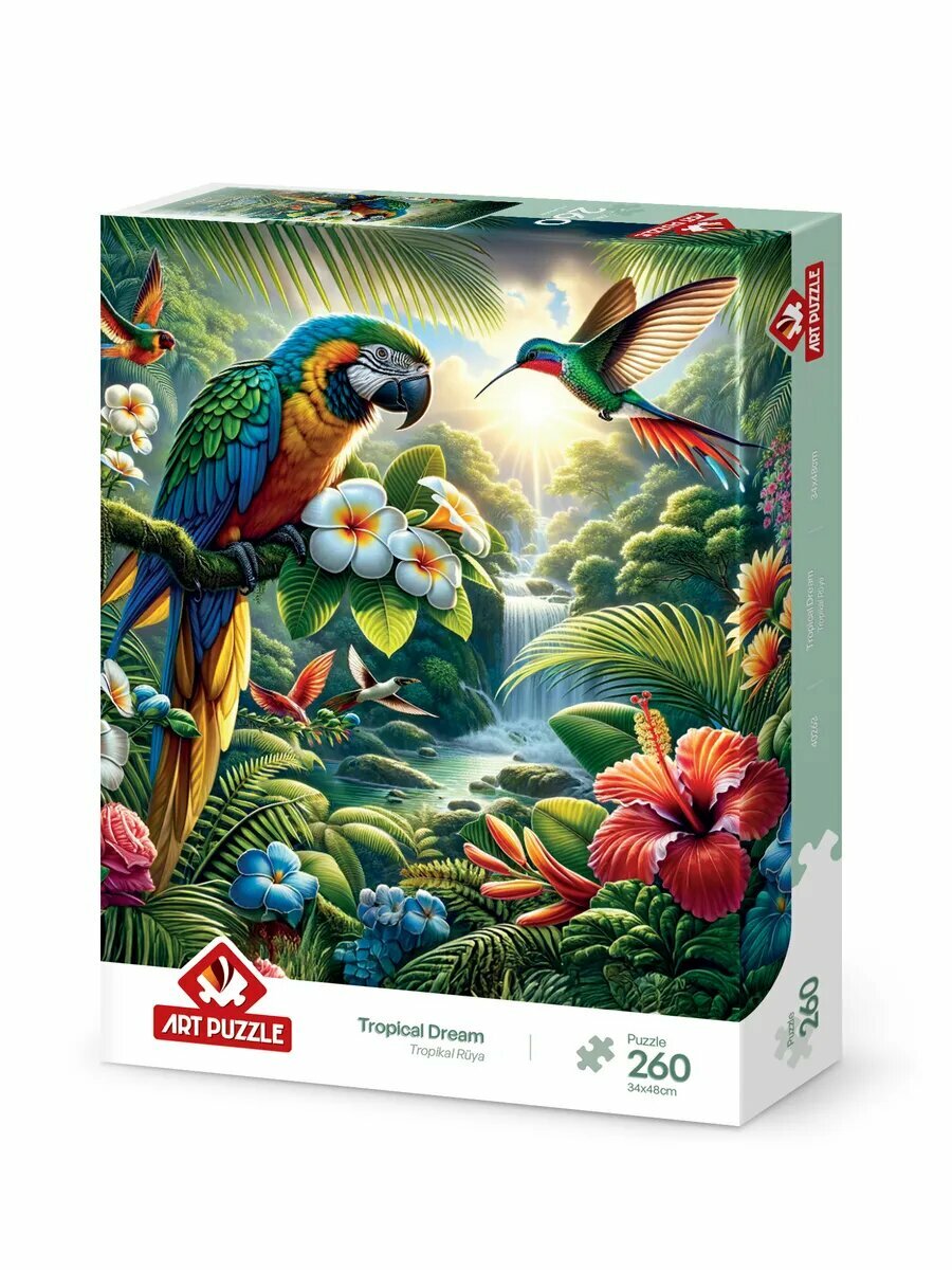 ART PUZZLE Тропический попугай 260 дет.