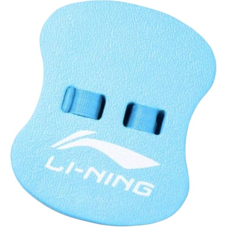 Плавание доска унисекс Li Ning Kickboard, голубой, 9CM EU