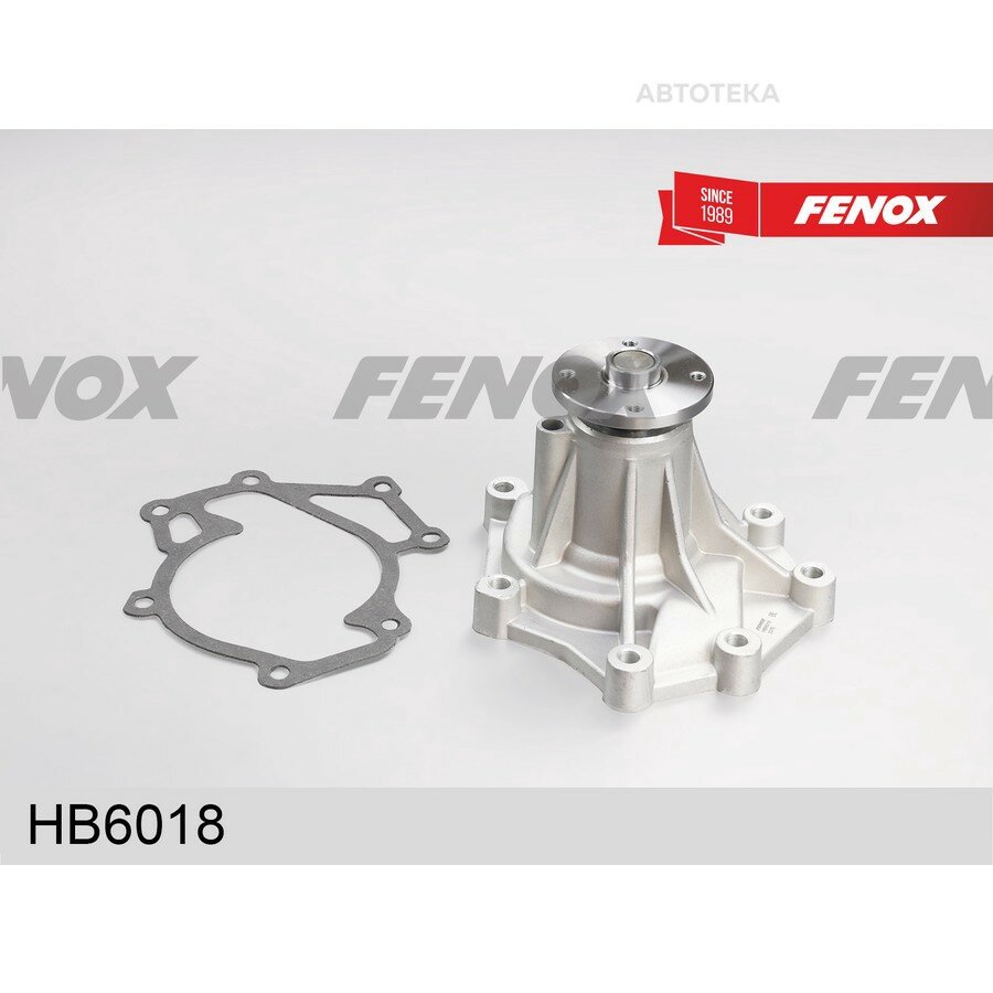 Насос водяной KIA SORENTO/HYUNDAI STAREX/H-1 FENOX HB6018