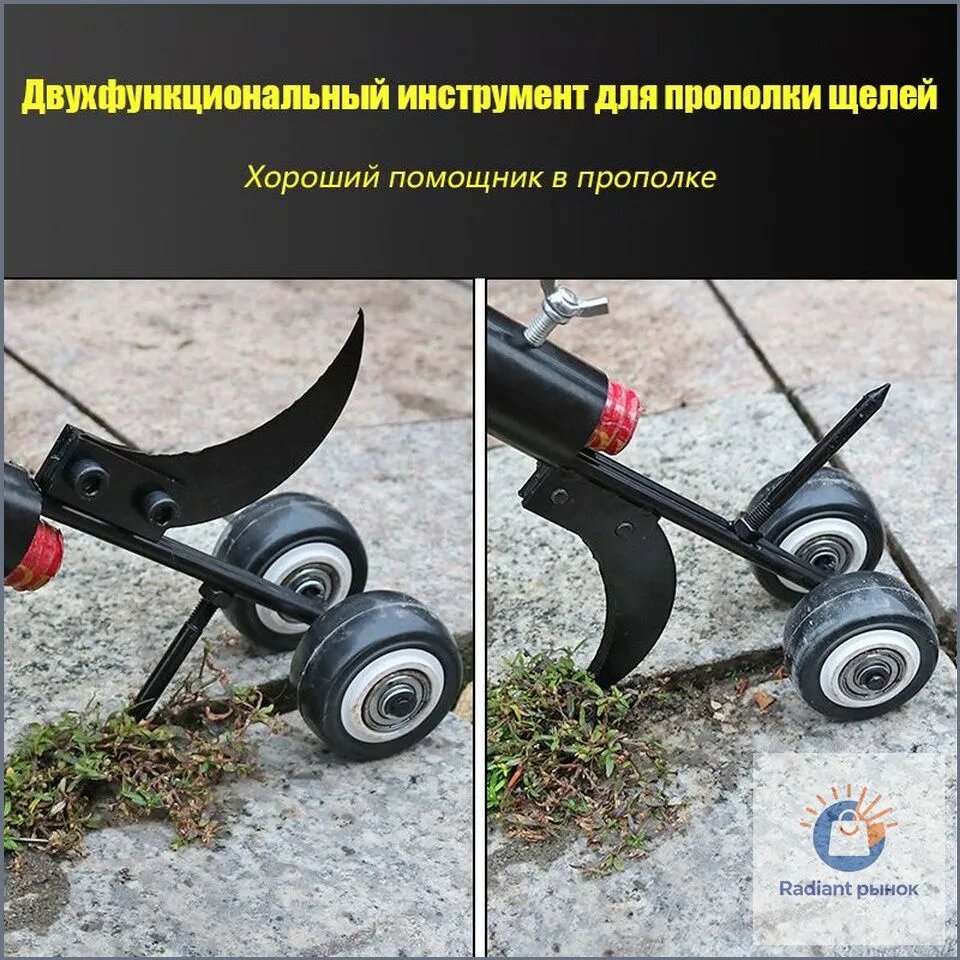 Рыхлитель , Высокоуглеродистая сталь, 100 см