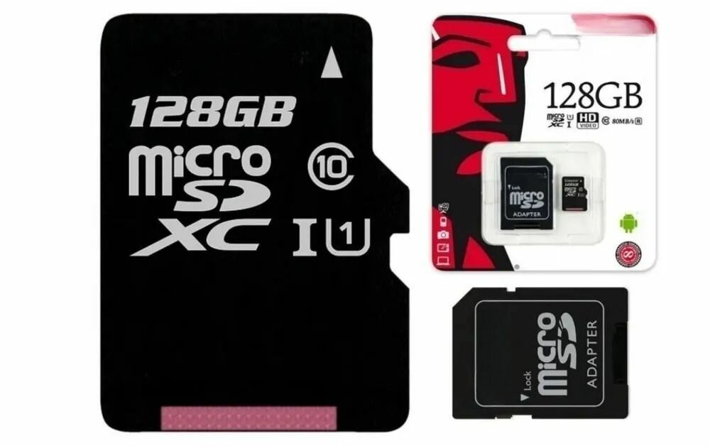 128 ГБ Карта памяти Memory Stick, Memory Stick Micro (карта памяти microSDHC 128 gb), Class 10, запись - 10 Мбайт/сек, чтение - 90 Мбайт/сек, Черный, карта +адаптер