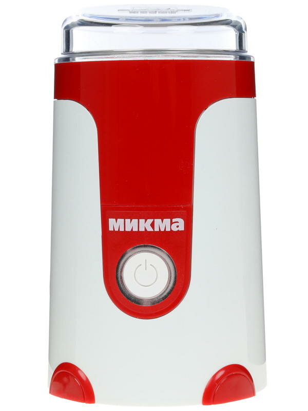 Кофемолка Микма ИП 33 бело-красная