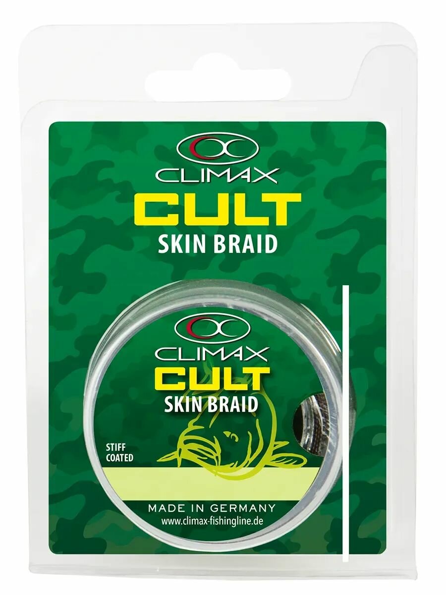 Поводковый материал в оплётке CLIMAX CULT Skin Braid 20lb Weed