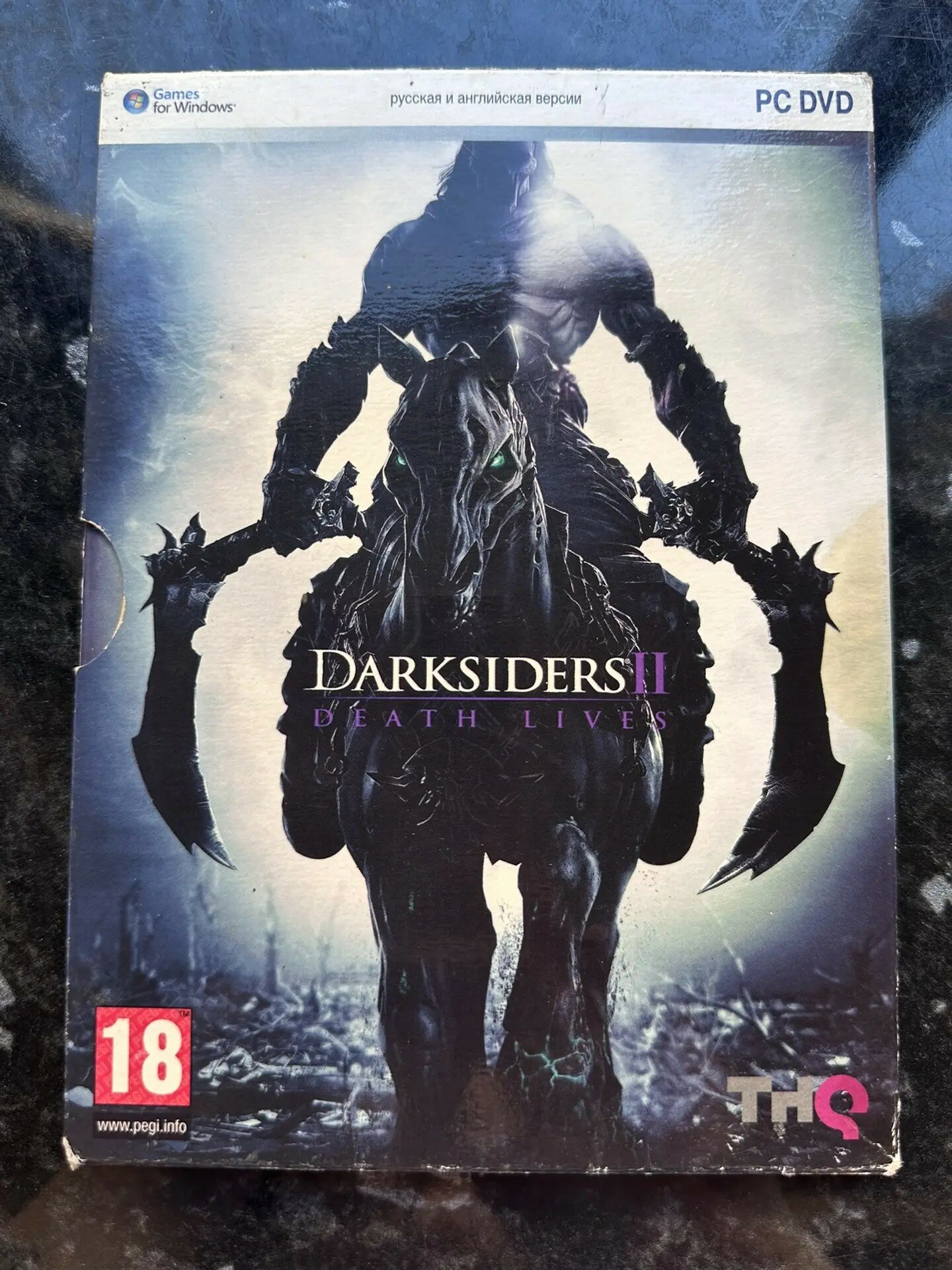 Darksiders 2 death lives игра