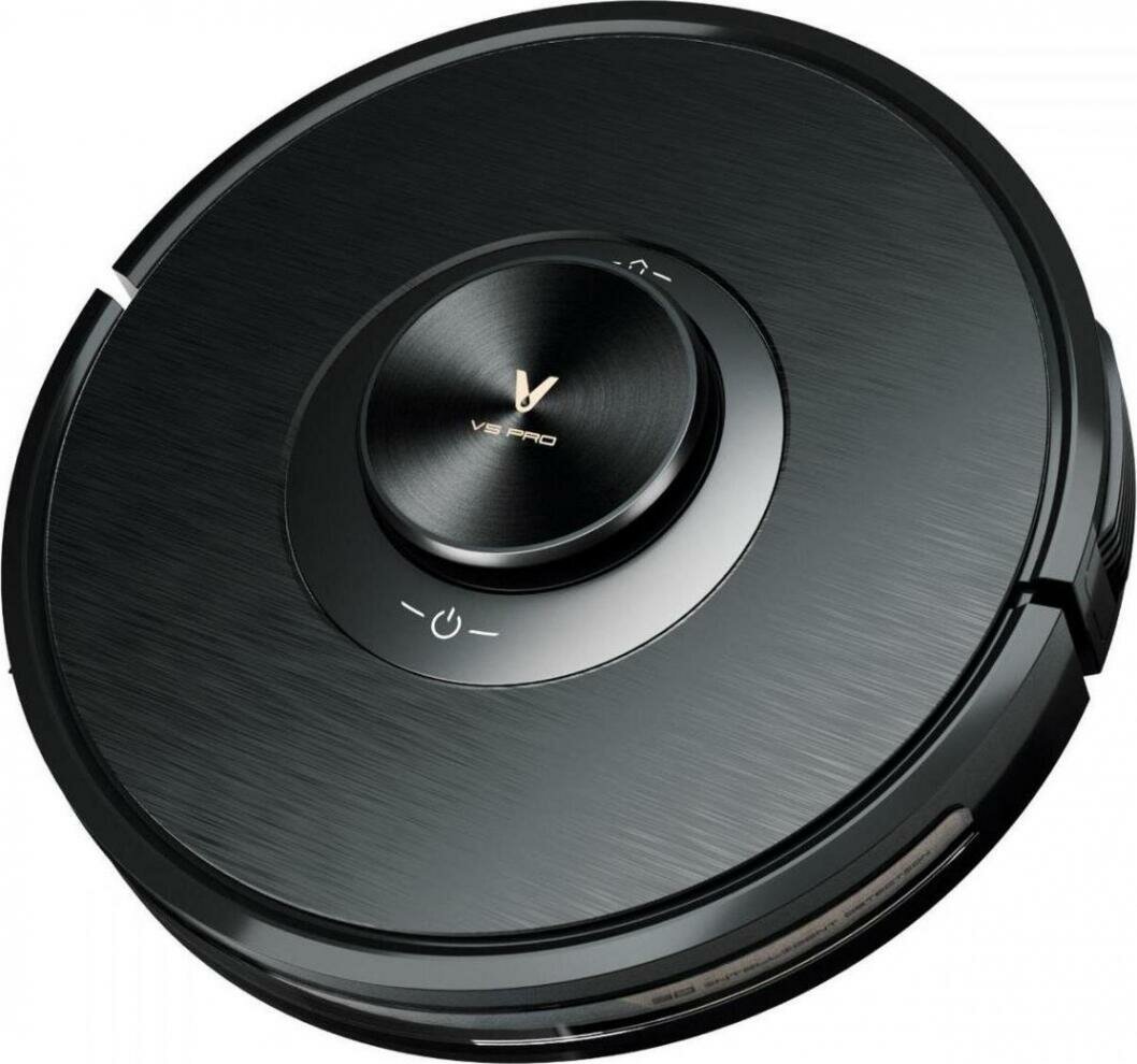 Робот-пылесос Viomi Robot Vacuum V5 Pro, Black