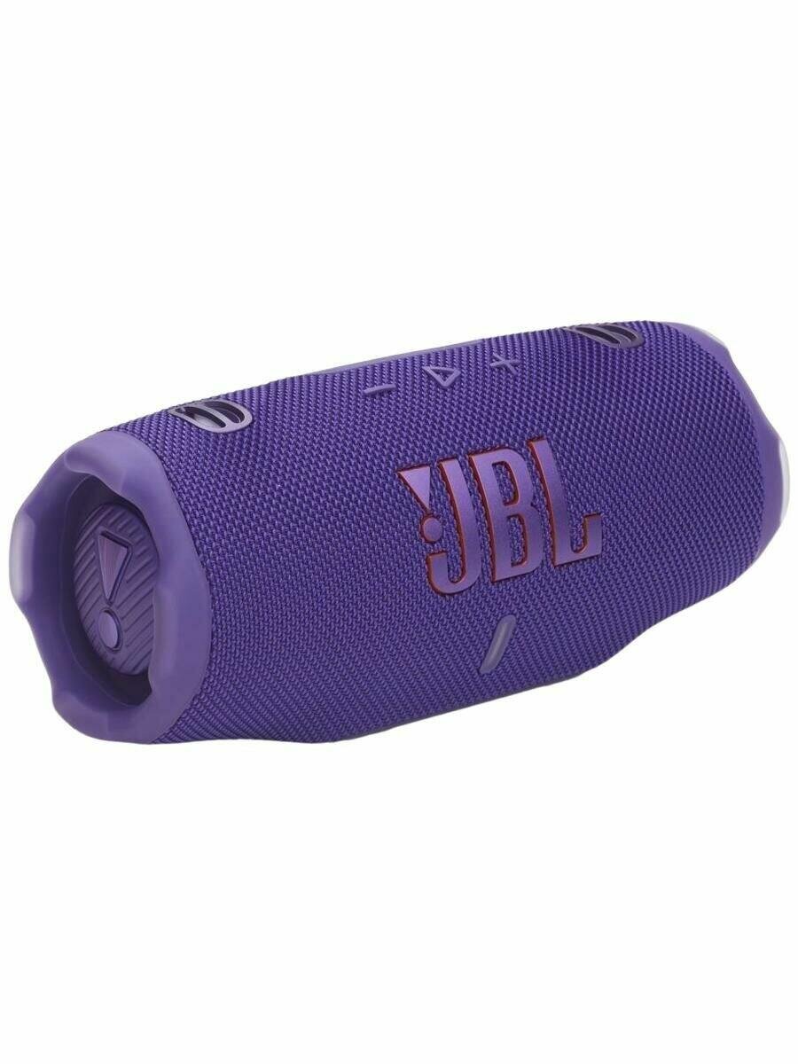 Портативная акустика JBL Charge 6, 45Вт, влагозащита IP67, Purple (Фиолетовый)