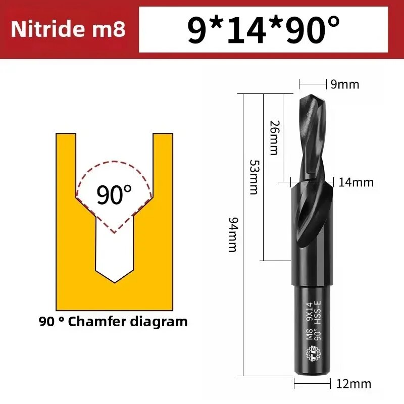 TG HSS M35 Ступенчатое сверло M8(9-14)90-12