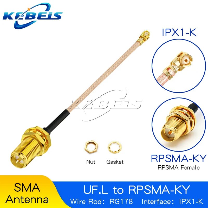 Антенна SMA - RP-SMA KEBEIS, RG178, IPX1-K, 20CM