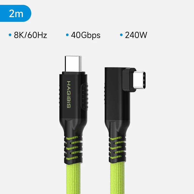 Hagibis USB-C кабель 2m 8K/60Hz 40Gbps 240W