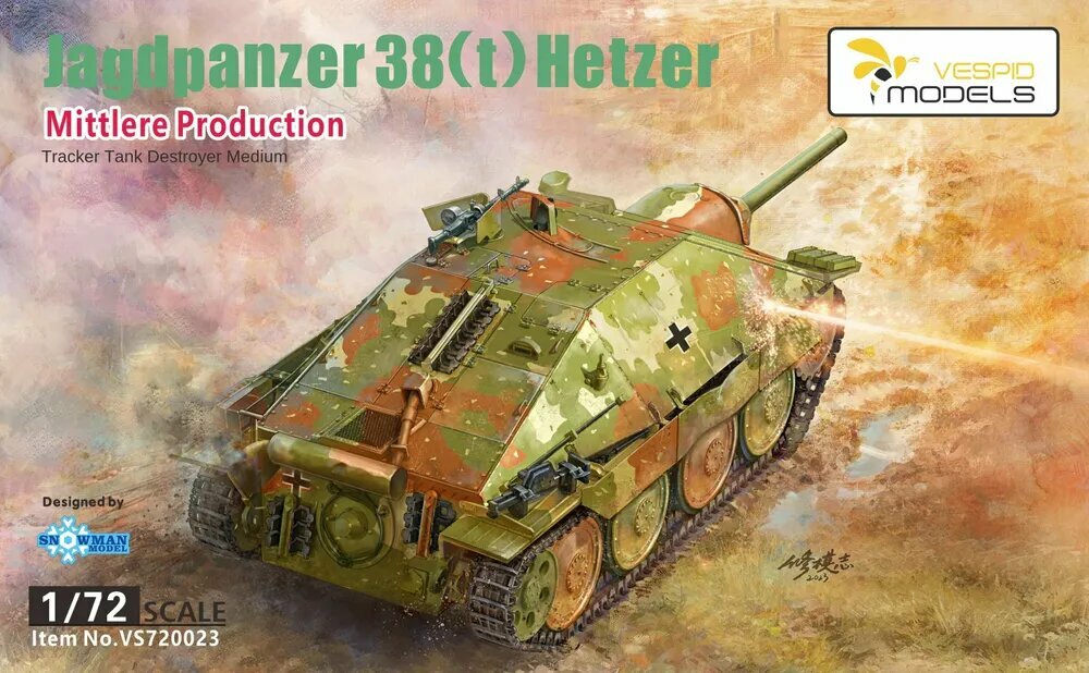 VESPID 720023 1/72 Jagdpanzer 38(t) Hetzer Mittlere сборная модель танка