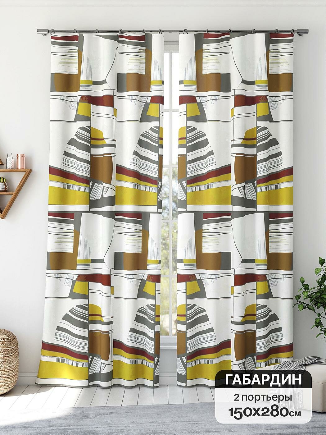 Штора для спальни и гостиной готовая 150x280 см с рисунком (766387-280)