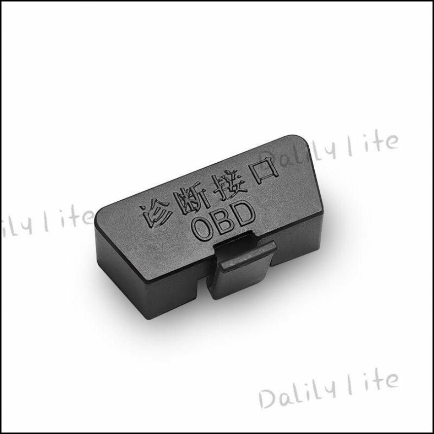 Эксклюзивный водонепроницаемый чехол для OBD интерфейса Jetour T2 traveller, надежно защищающий от пыли и короткого замыкания ABS, комплектуется одной штукой с простым монтажом.