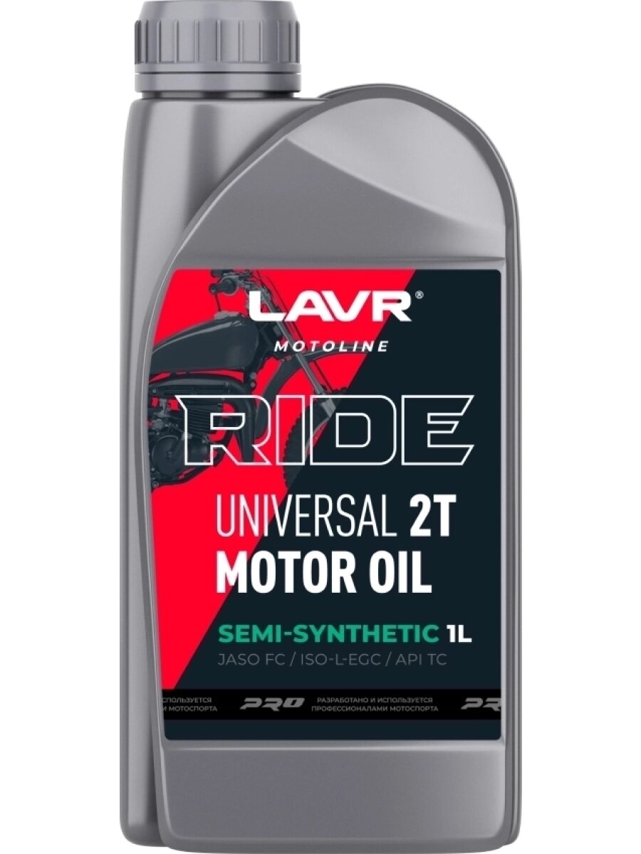 Моторное масло для мотоциклов RIDE UNIVERSAL 2Т FC LAVR MOTOLINE, 1 л / Ln7741