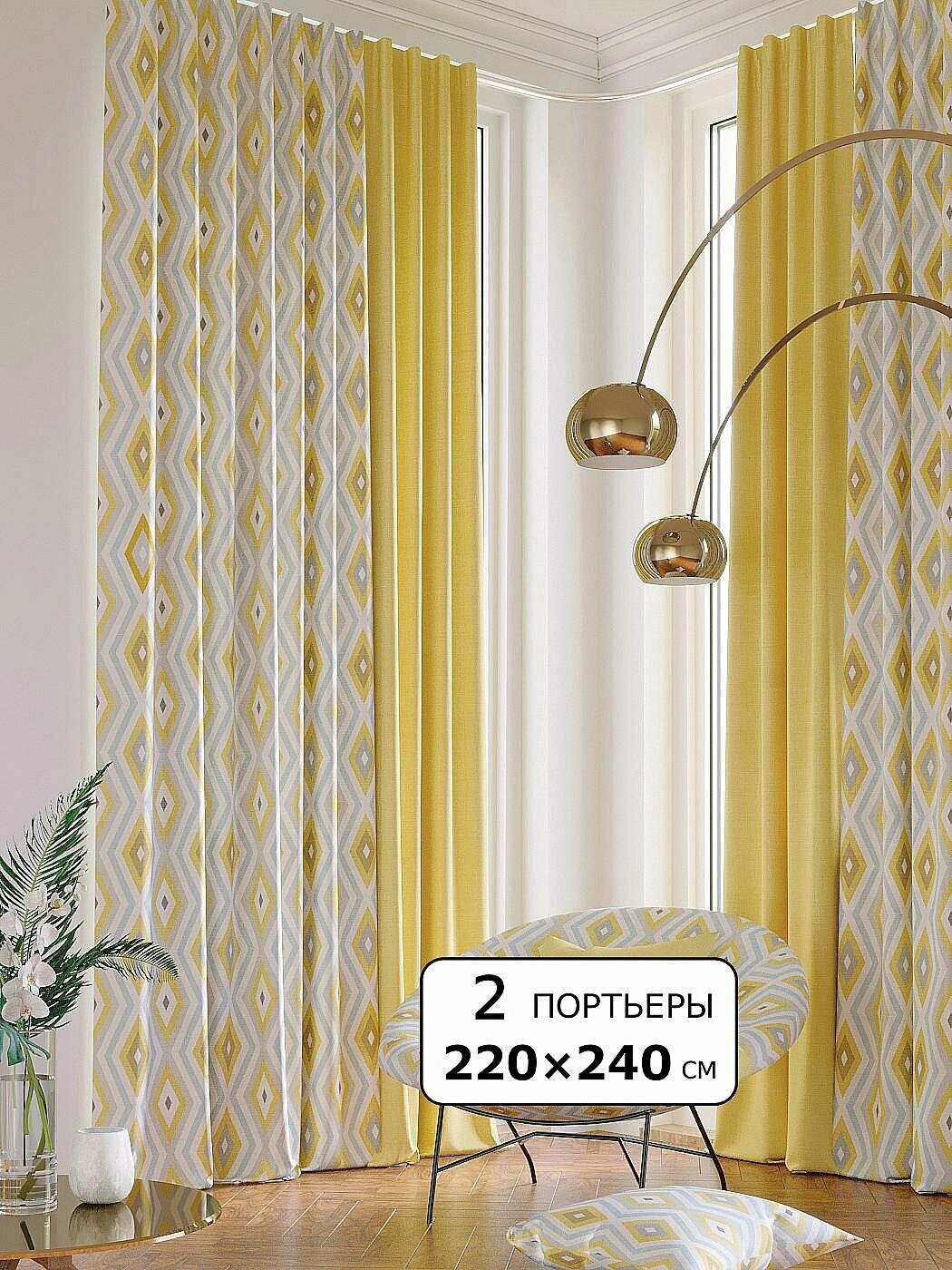 Штора для спальни и гостиной готовая 220x240 см с рисунком (980734240-240)