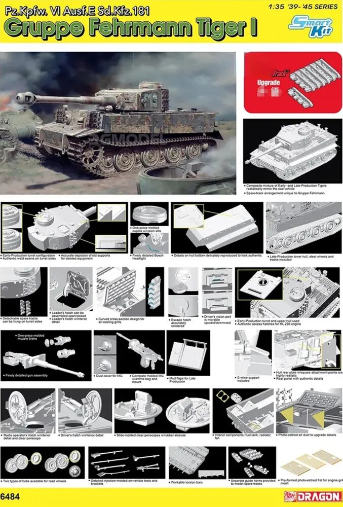DRAGON 6484 1/35 Pz.Kpfw.VI Ausf.E Sd. kfz.181 Gruppe Fehrmann Tiger I сборная модель танка