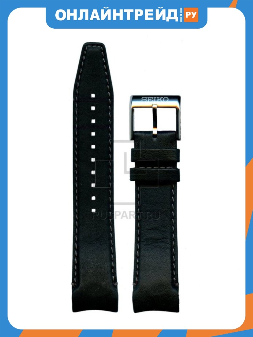 Ремешок SEIKO