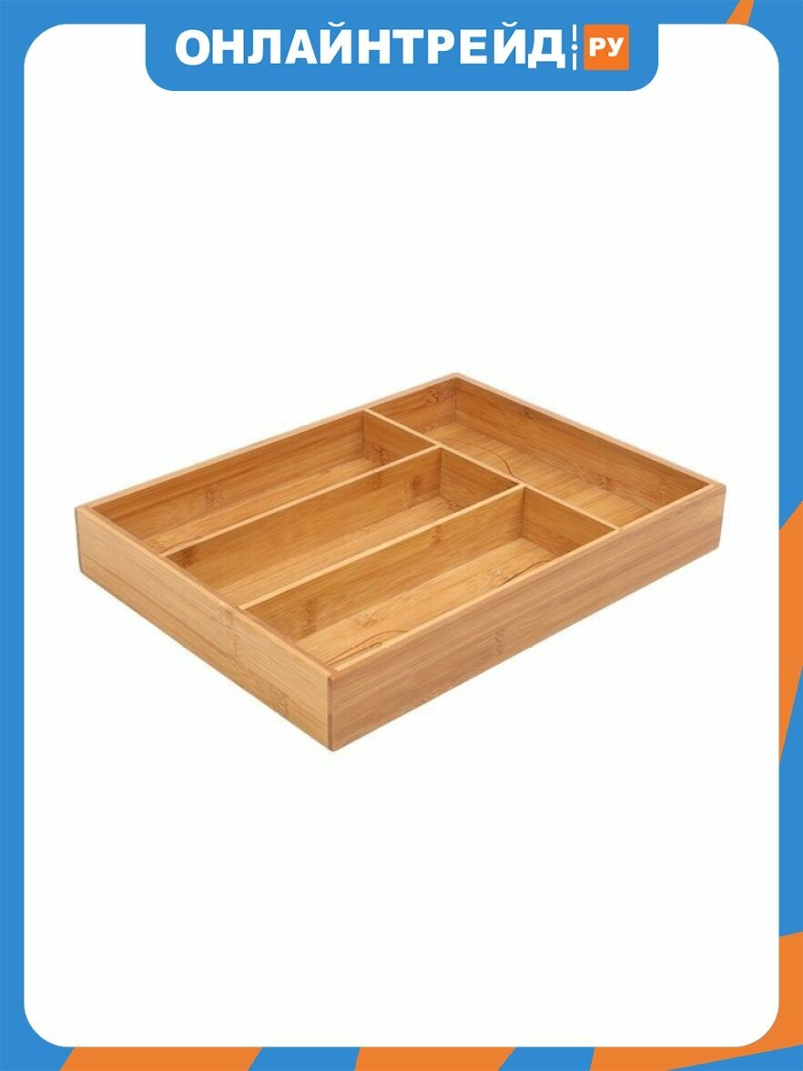 Лоток Homium для столовых приборов Wood, 4 секции (cutlerytray2)