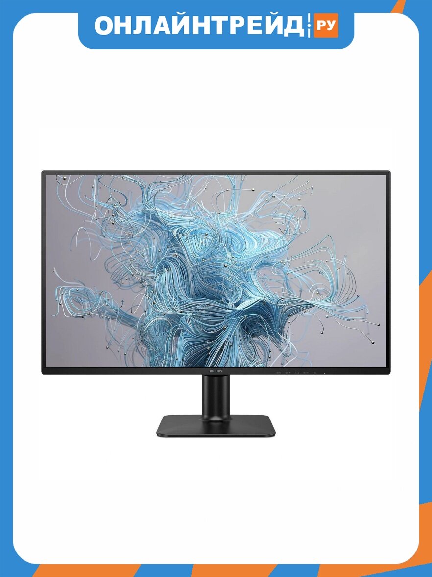 Монитор Philips 27E2N2500 27" Black