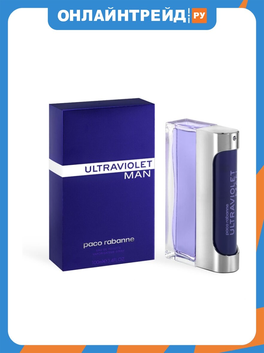 Мужская туалетная вода Paco Rabanne Ultraviolet Man, 100 мл