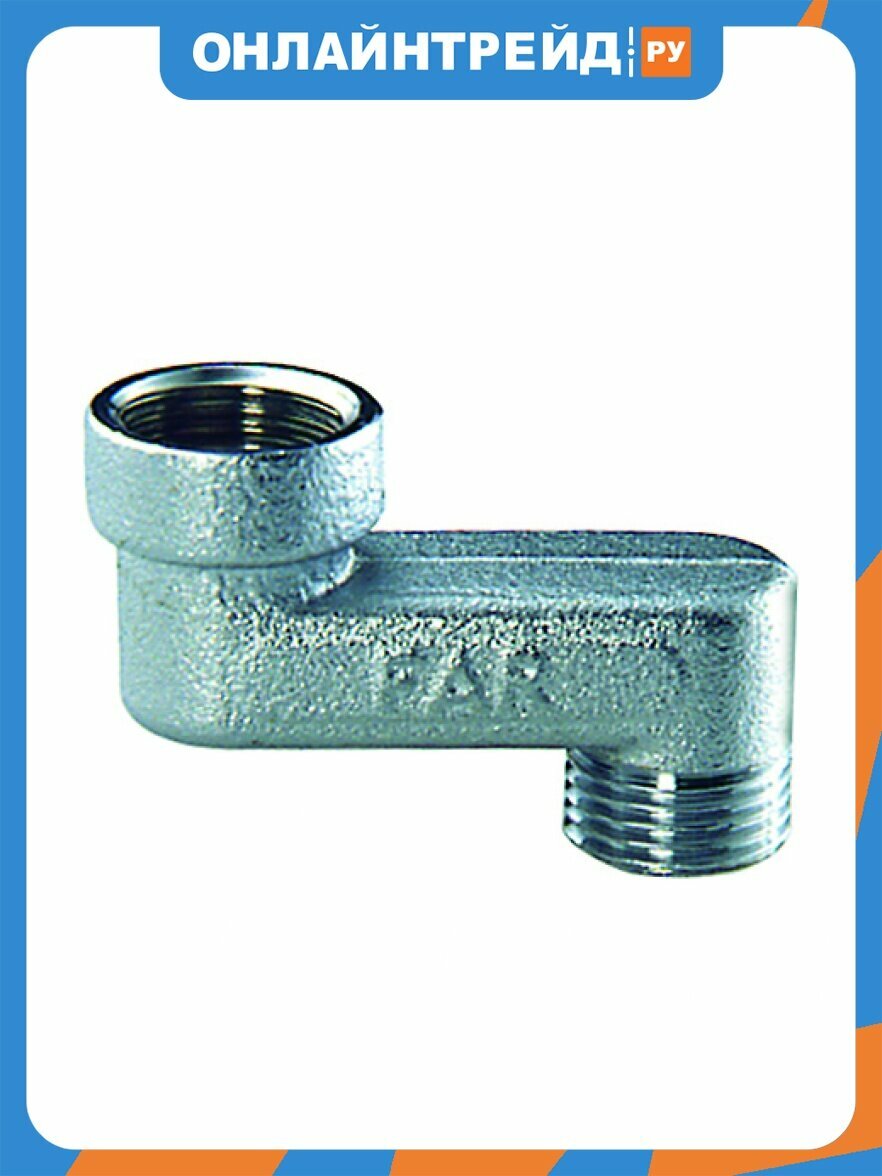 Эксцентр. фитинг Far 3 см 3/4" х 3/4" НР-ВР