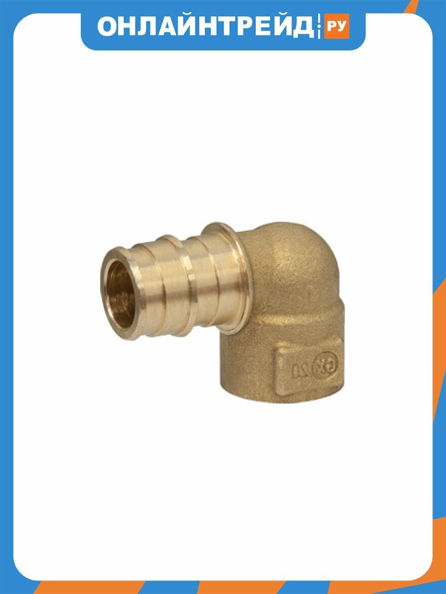 Угольник Giacomini 90° с внутренней резьбой для системы GX 16x1/2"F