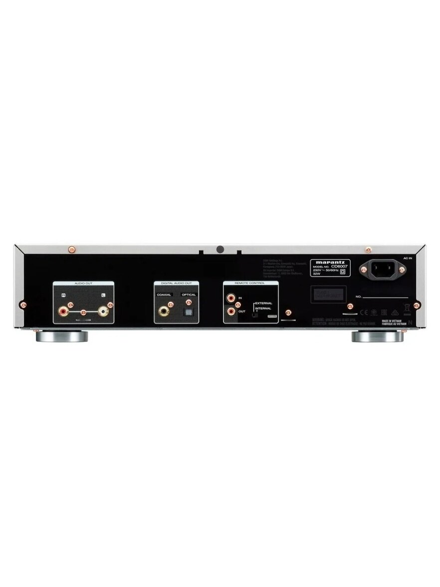 Проигрыватель CD Marantz CD6007, silver/gold — фото 1