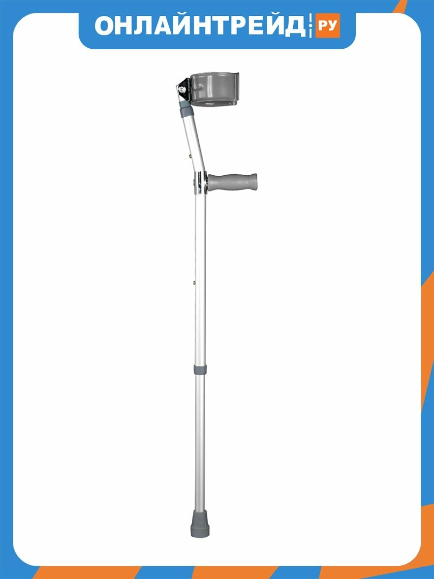 Костыль Barry Ltd BARRY 10076 L с опорой под локоть