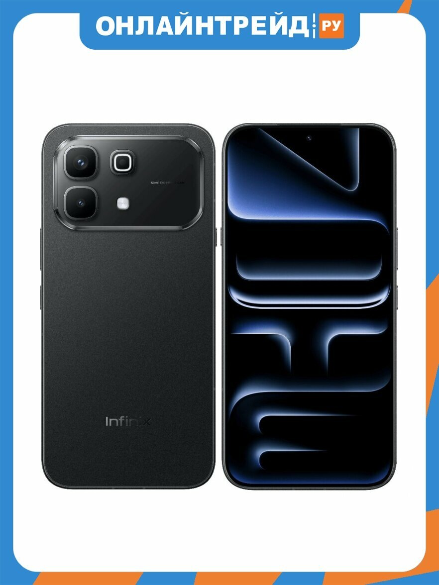 Смартфон Infinix NOTE 60 8/256GB Черный