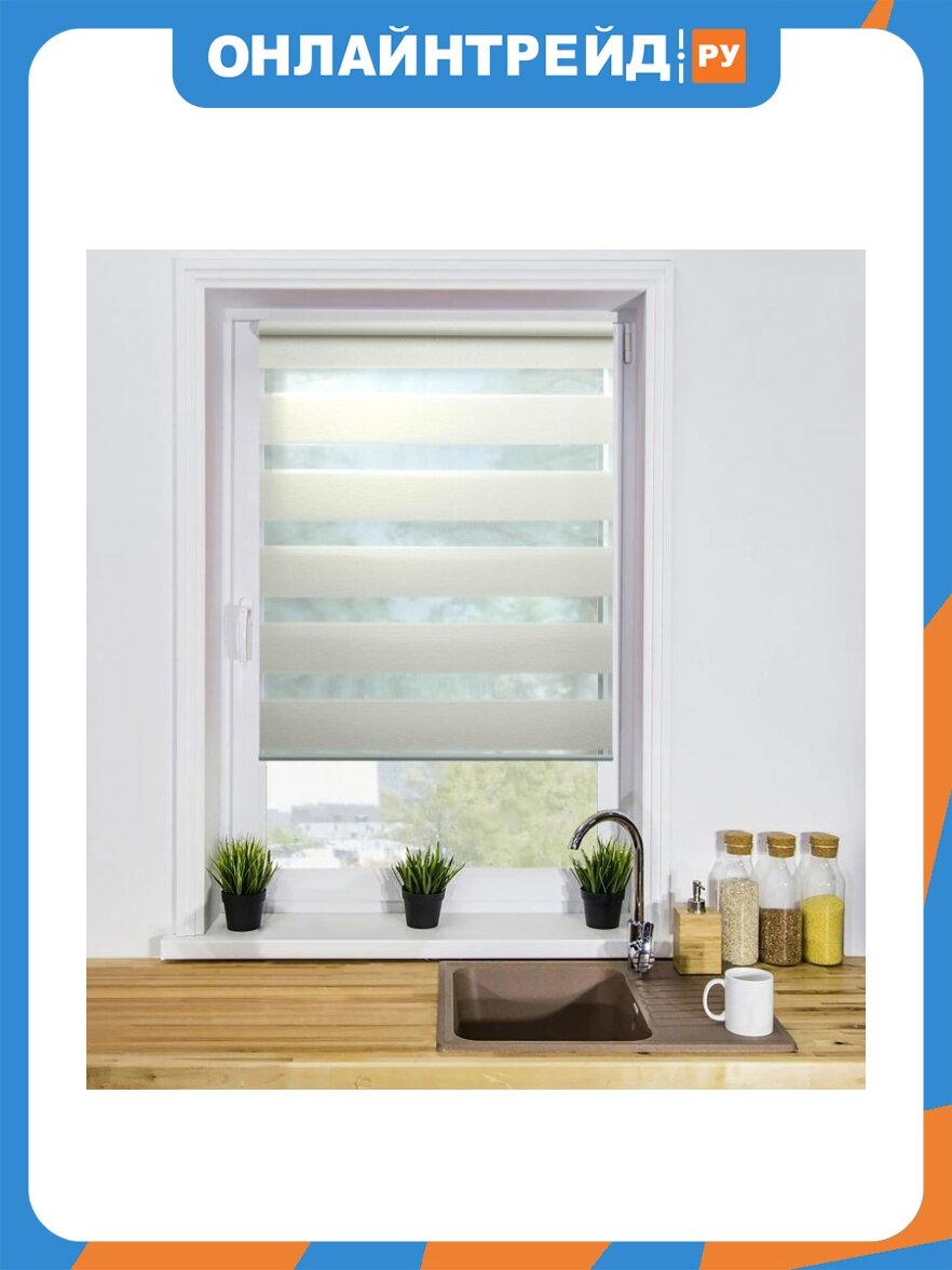 Рулонная штора LM Decor День-Ночь Сити 60-01 белый, 48х160 см (6001048 LD)