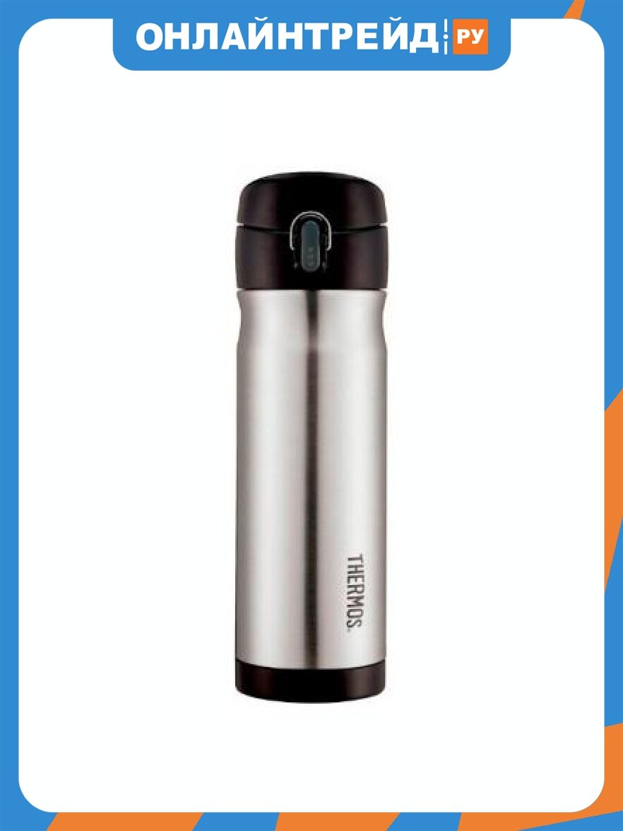 Термокружка Thermos JMW-500 SBK 0.5л