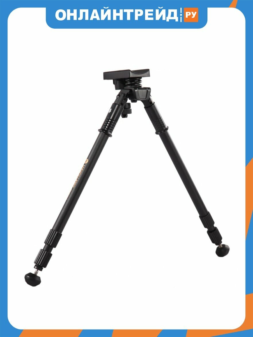 Сошки Vanguard EQUALIZER 2, на антабку, вращ. наклонная база 32,5-68,5см, алюминий