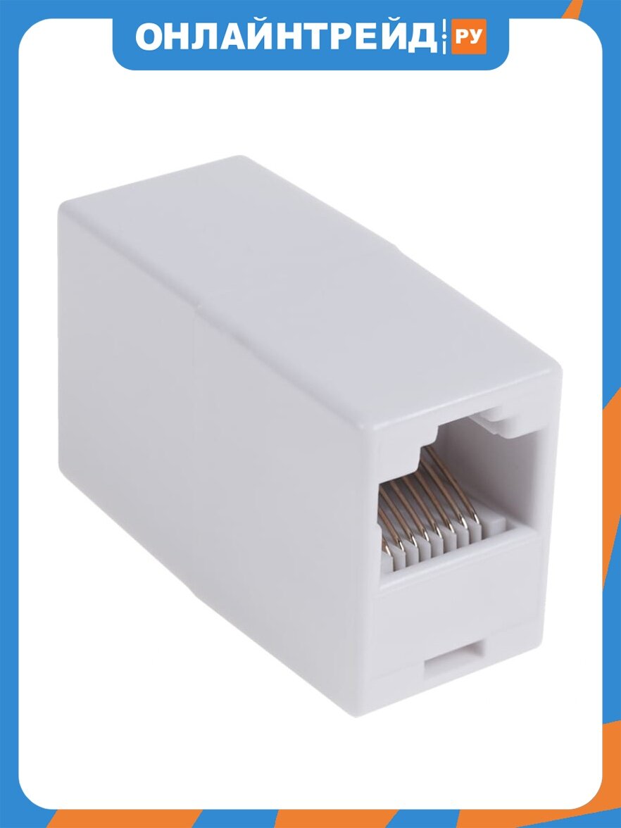 Проходной адаптер Proconnect UTP, RJ-45, Cat. 5e, 50 шт.